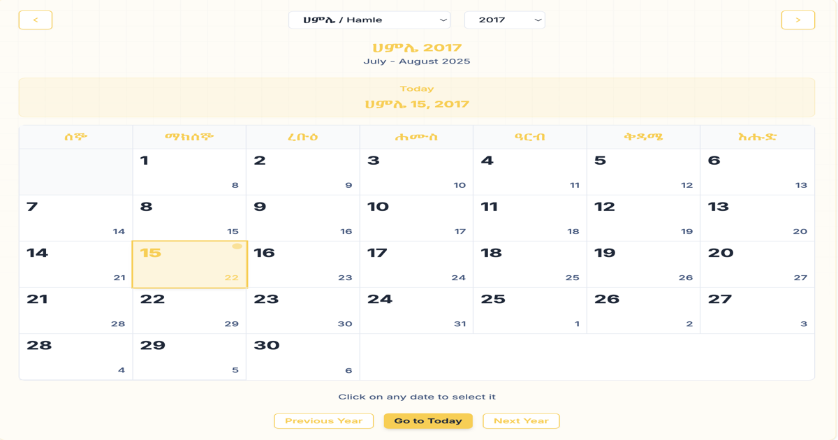 What Year Is It in Ethiopia? Ethiopia Time Date & Ethiopian Calendar ...